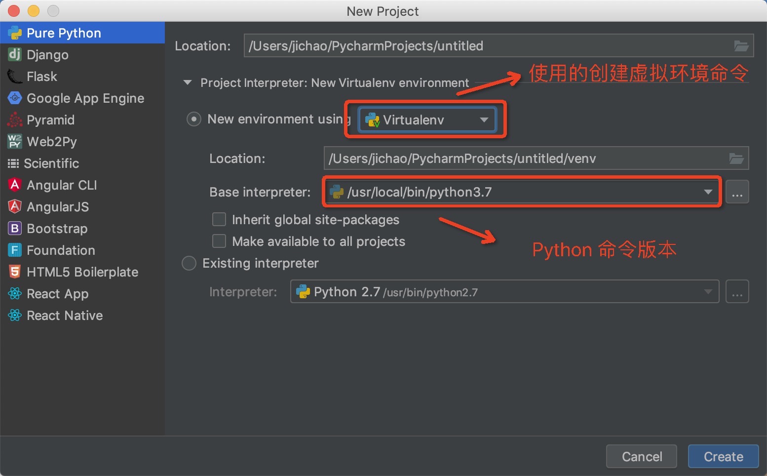 搭建 Python+Selenium+Mitmproxy 爬虫开发环境 — Manoon 读源码
